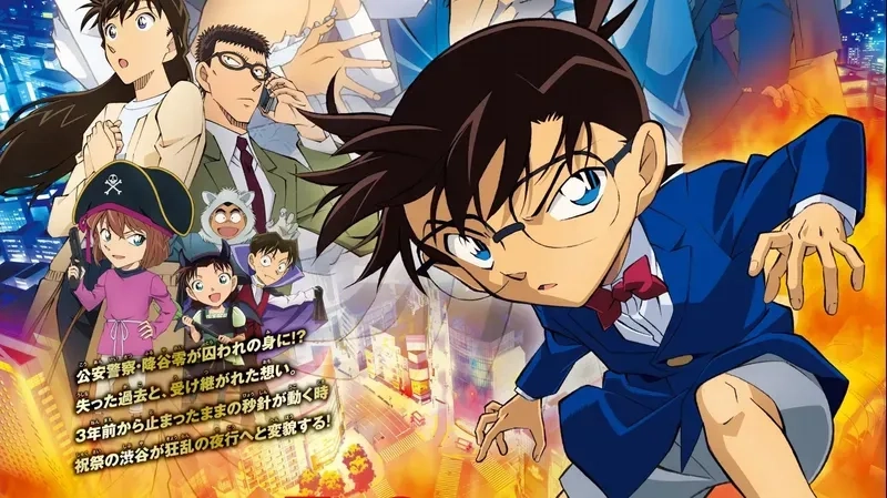 Những avatar Conan kính tròn khiến trái tim fan tan chảy